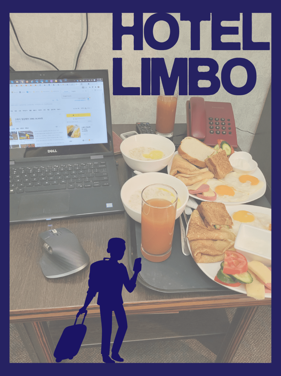 Hotel Limbo – The Green-Walled Treehouse